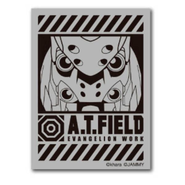 【発売日：2024年04月10日】携帯電話アクセサリー スマホアクセサリー kojima　コジマヤフー　コジマ電気