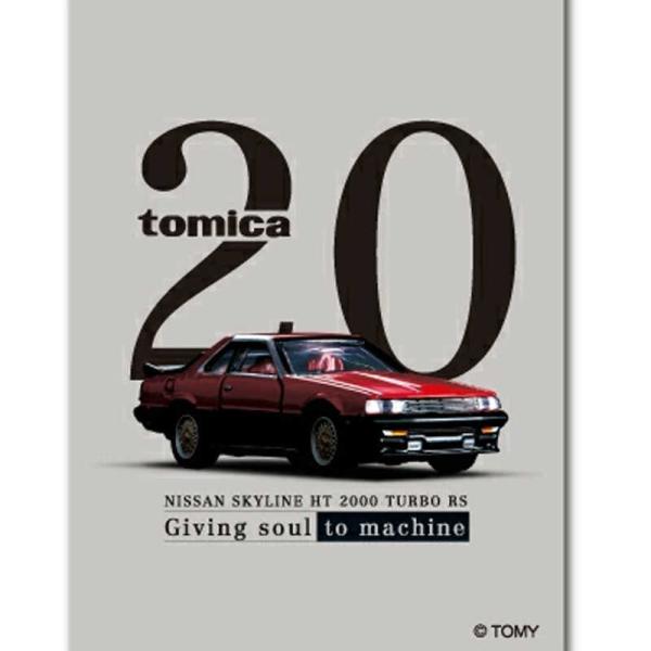 【発売日：2024年07月20日】携帯電話アクセサリー スマホアクセサリー kojima　コジマヤフー　コジマ電気