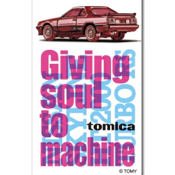 【発売日：2024年07月20日】携帯電話アクセサリー スマホアクセサリー kojima　コジマヤフー　コジマ電気