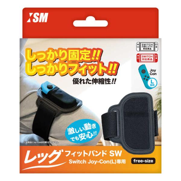 【発売日：2024年12月20日】ゲーム おもちゃ テレビゲーム Switch 周辺機器　kojima　コジマヤフー　コジマ電気