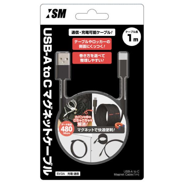 【発売日：2025年06月05日】ゲーム おもちゃ テレビゲーム Switch 周辺機器　kojima　コジマヤフー　コジマ電気