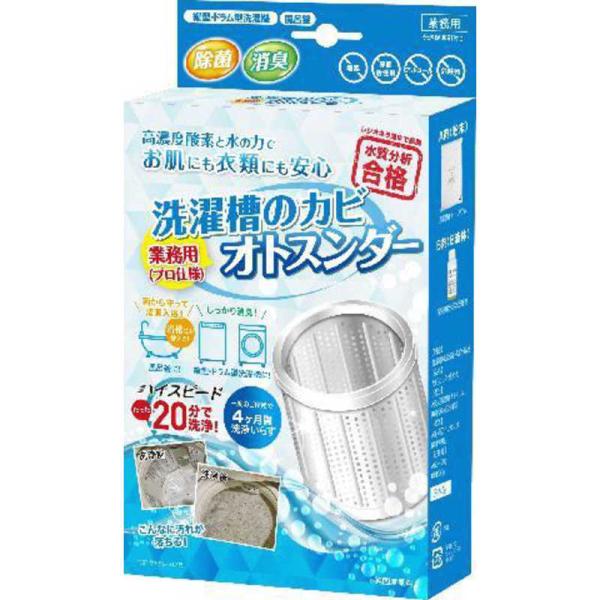 【発売日：2026年03月18日】