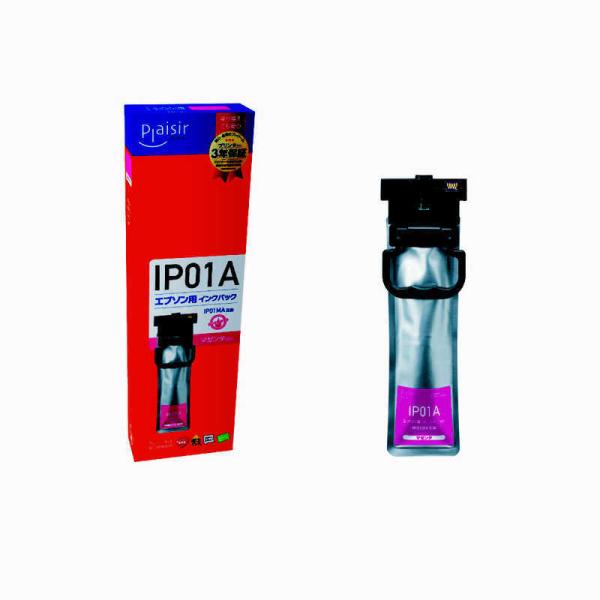 【発売日：2021年07月03日】プレジール 汎用インクカートリッジ　kojima　コジマヤフー　コジマ電気