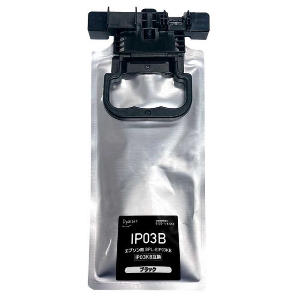 【発売日：2025年04月18日】