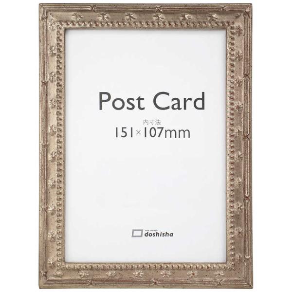 【発売日：2025年12月08日】