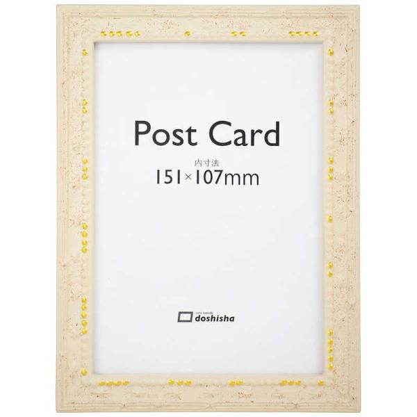 【発売日：2025年12月08日】