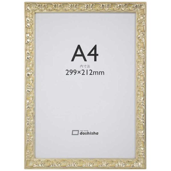 【発売日：2025年12月08日】