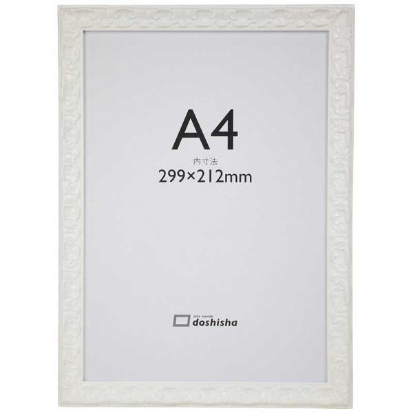 【発売日：2025年12月08日】