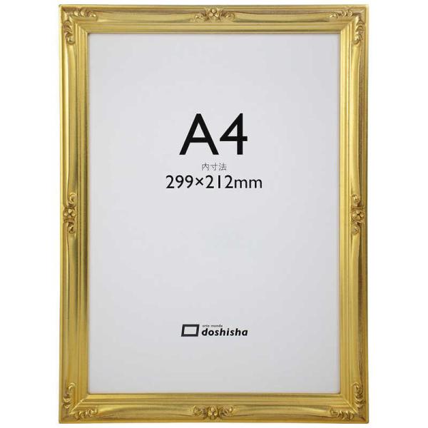 【発売日：2025年12月08日】