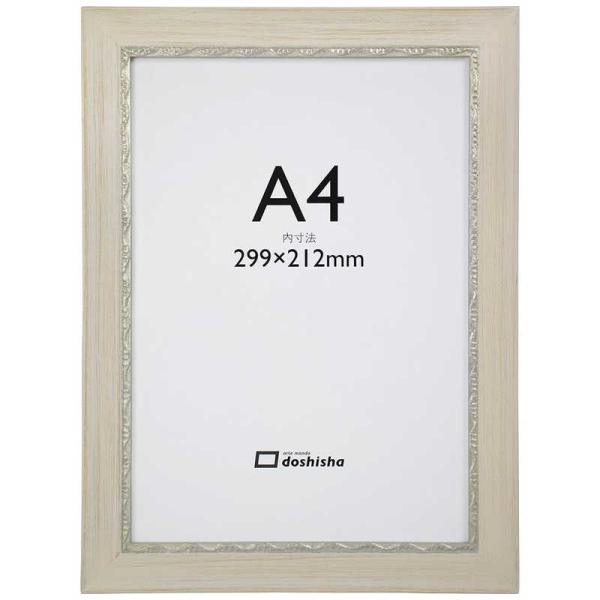 【発売日：2025年12月08日】