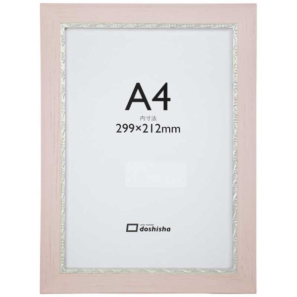 【発売日：2025年12月08日】