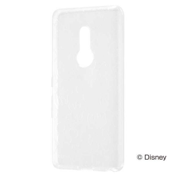 【発売日：2020年06月20日】スマホ スマートフォン 携帯電話 携帯 モバイルケース カバース マホケース マルチケース スマートフォンケース コジマ kojima コジマヤフー コジマ電気