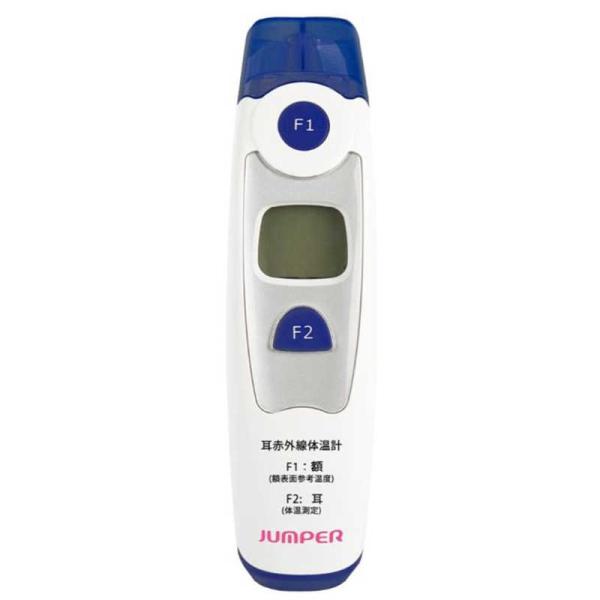 【発売日：2020年09月18日】体温計 JPDFR100 コジマ コジマ電気 家電