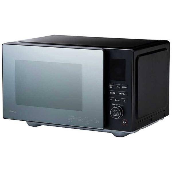 【発売日：2022年11月26日】家電 キッチン家電 電子レンジ オーブン 電子レンジ 電子レンジ レンジ 一人暮らし ヘルツフリー 簡単 シンプル 時短料理 時短 時短レシピ 節約 SX23D152K コジマ コジマ電気 家電