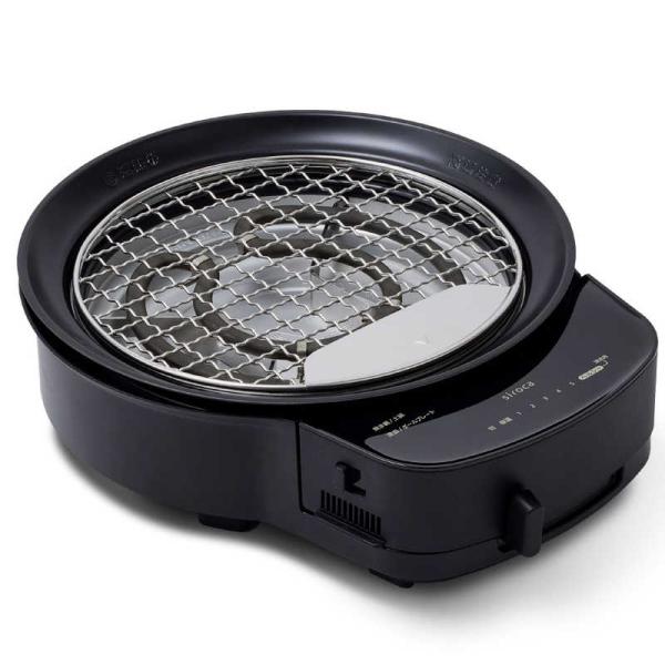 【発売日：2023年12月01日】家電 キッチン家電 ホットプレート ホットプレート 減煙 SQD151K コジマ コジマ電気 家電