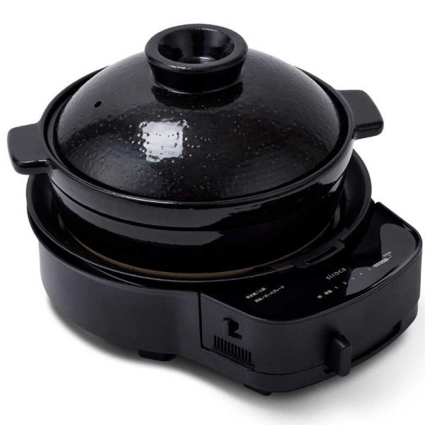 【発売日：2023年12月01日】家電 キッチン家電 ホットプレート ホットプレート 減煙 SQD151DK コジマ コジマ電気 家電