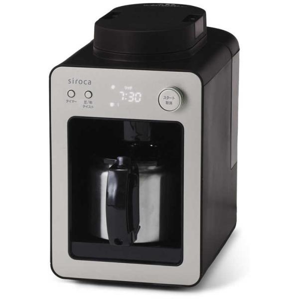 【発売日：2024年02月24日】家電 キッチン家電 コーヒーメーカー コーヒーメーカー コジマ kojima コジマヤフー コジマ電気