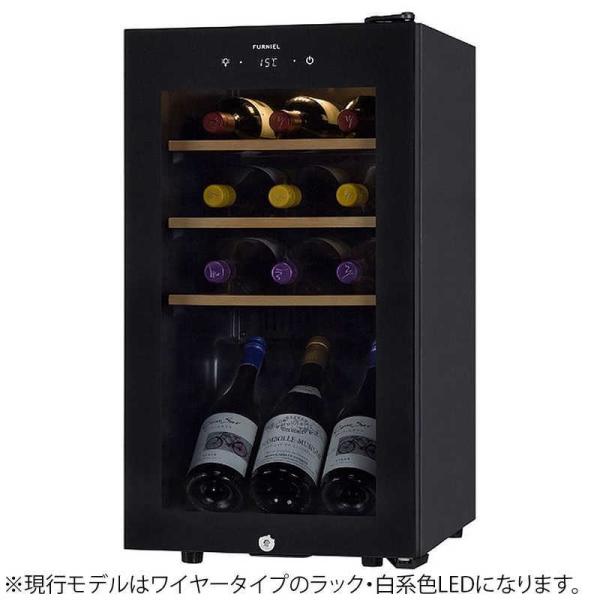 さくら製作所 さくら製作所 長期熟成型ワインセラー(12本・右 さくら製作所 さくら製作所 長期熟成型ワインセラー(12本・右
