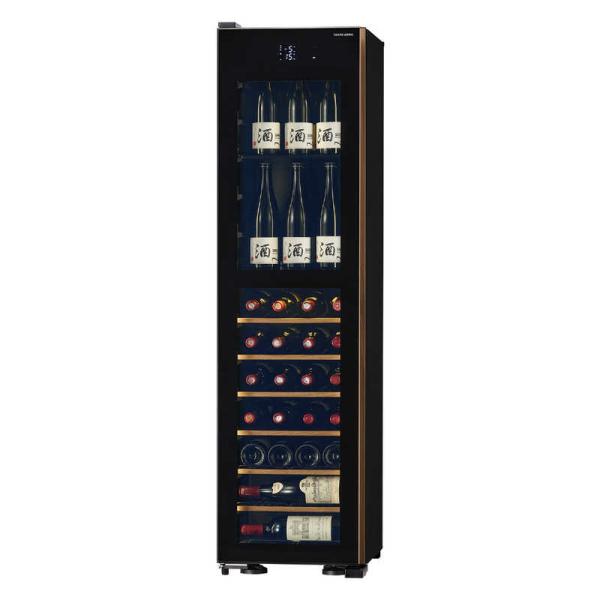 【発売日：2025年05月09日】キッチン 日用品 文具 アルコール用品 ワイン用品 ワインセラー 配送無料　セッティング無料　取り付け無料　取付け無料　取付無料　お届け無料　kojima　コジマヤフー　コジマ電気■■在庫状況は常に変動して...