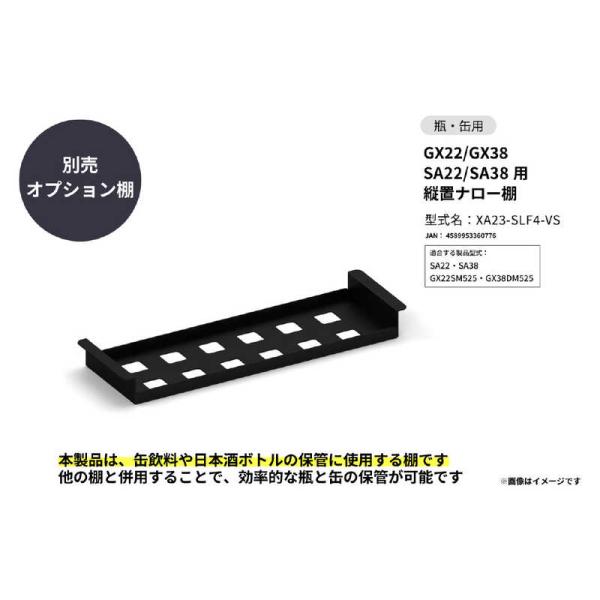 【発売日：2025年09月01日】