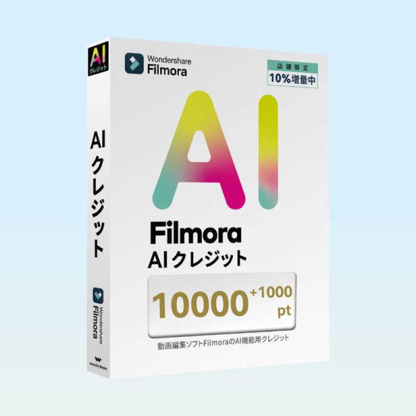 【発売日：2026年01月09日】