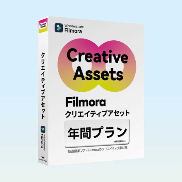 【発売日：2026年01月09日】