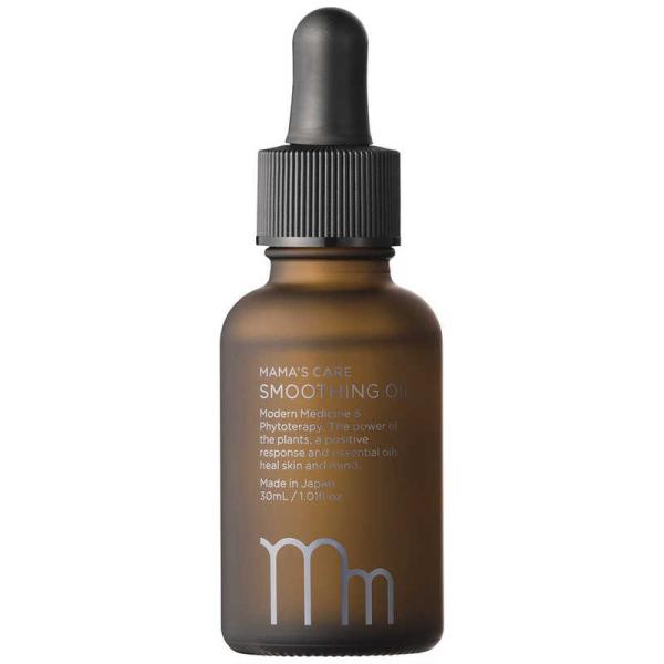 【発売日：2023年08月25日】コスメ 美容 ヘアケア ボディケア ボディクリーム　kojima　コジマヤフー　コジマ電気