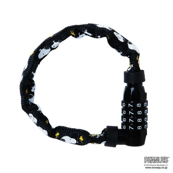 【発売日：2025年01月25日】自転車 鍵 ロック　kojima　コジマヤフー　コジマ電気