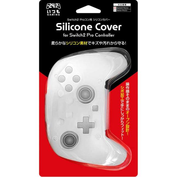 【発売日：2025年07月20日】ゲーム おもちゃ テレビゲーム Switch 周辺機器　kojima　コジマヤフー　コジマ電気