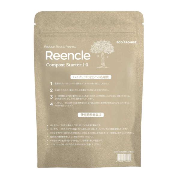 【発売日：2025年08月01日】