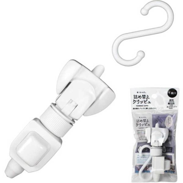 【発売日：2024年08月31日】バス 洗面所用品 ディスペンサー スプレーボトル　kojima　コジマヤフー　コジマ電気