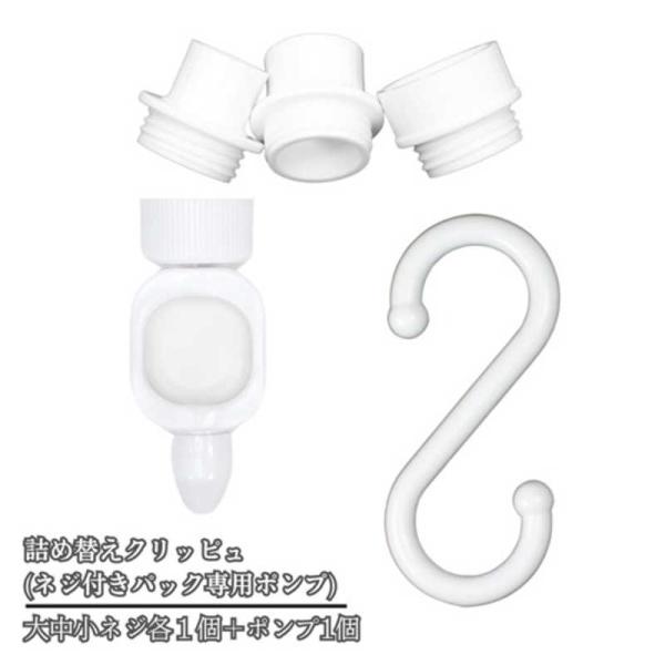 【発売日：2026年03月11日】