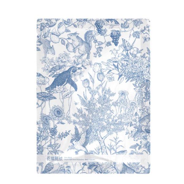 【発売日：2025年12月01日】