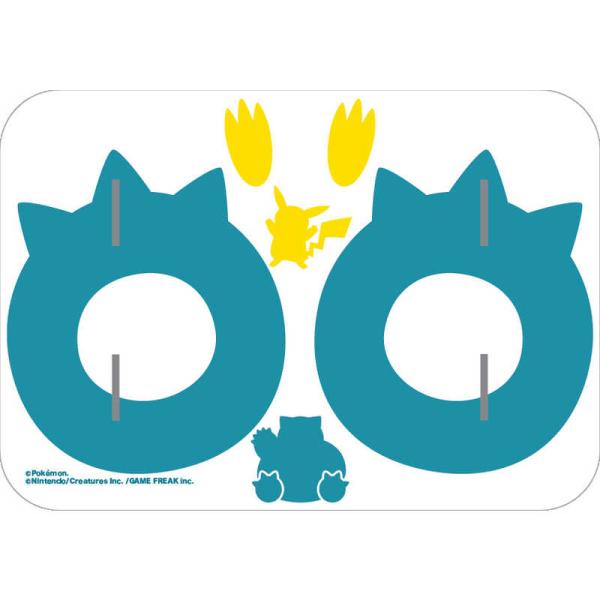 【発売日：2024年12月20日】