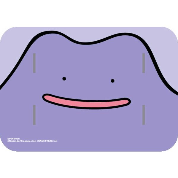 【発売日：2024年12月20日】