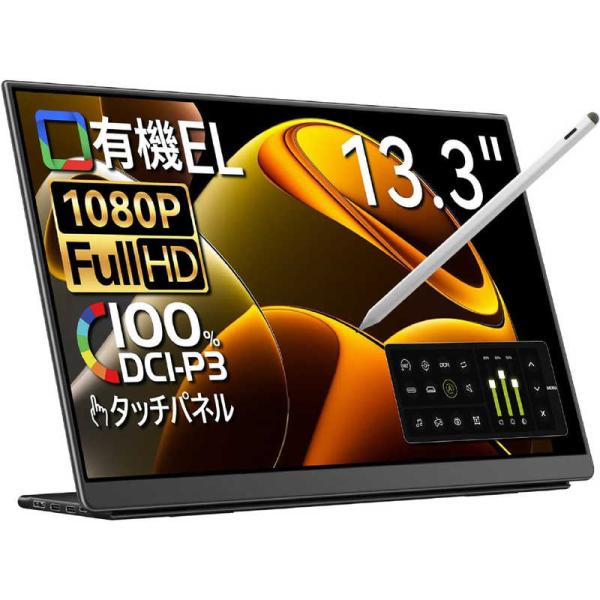 【発売日：2024年07月17日】スマホ タブレット パソコン PCパーツ その他PCパーツ kojima　コジマヤフー　コジマ電気