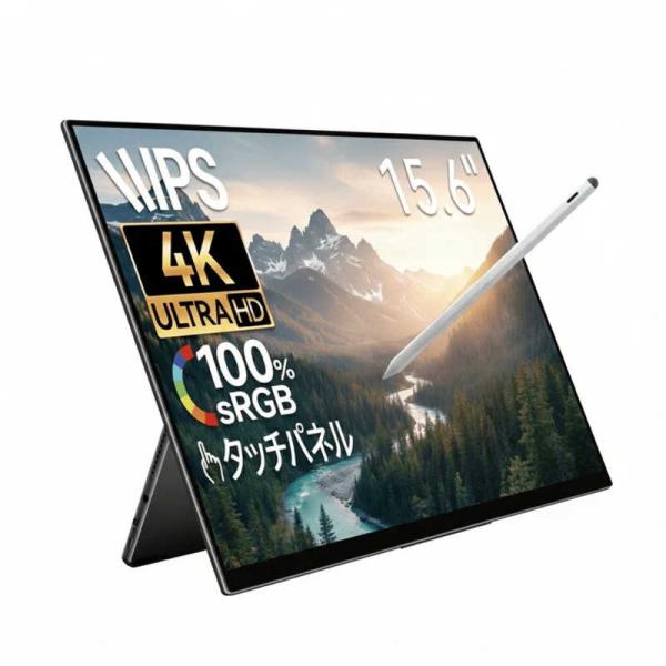 【発売日：2024年07月17日】