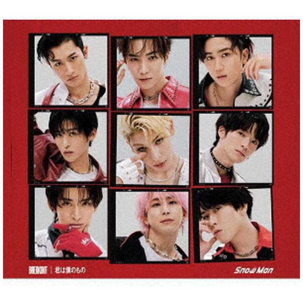 【発売日：2024年07月31日】