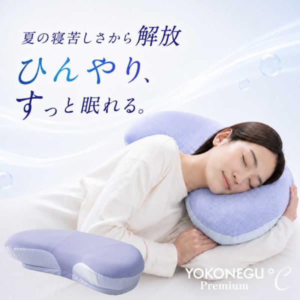 【発売日：2026年05月18日】