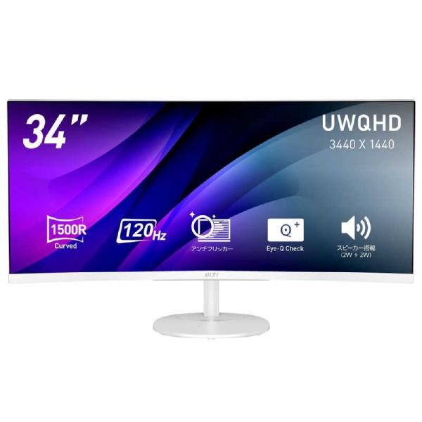 【発売日：2026年04月09日】