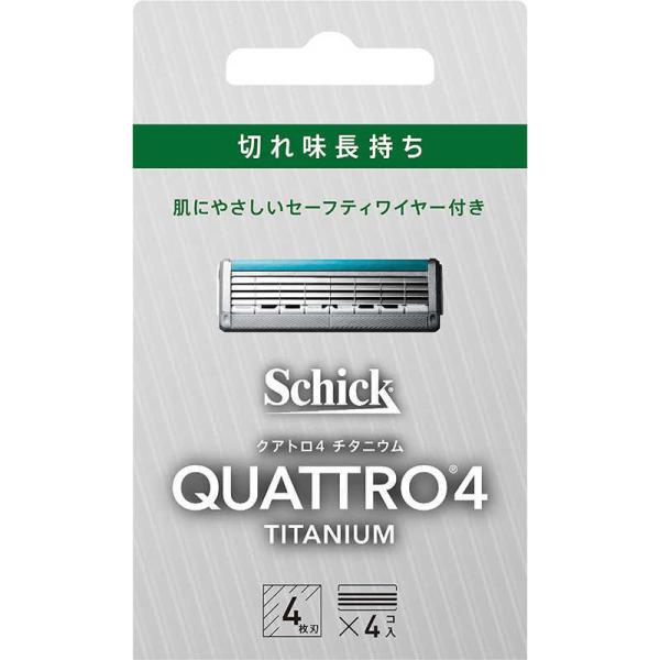 【発売日：2021年08月06日】シック 男性Ｔ字　kojima　コジマヤフー　コジマ電気