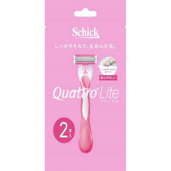 【発売日：2023年08月16日】コスメ 美容 ヘアケア 脱毛 除毛 レディース電気シェーバー　kojima　コジマヤフー　コジマ電気