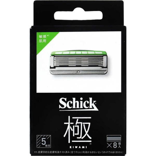 【発売日：2023年03月22日】シェービング 髭剃り ヒゲ剃り キワミビンカンハダカエ8 コジマ コジマ電気 家電