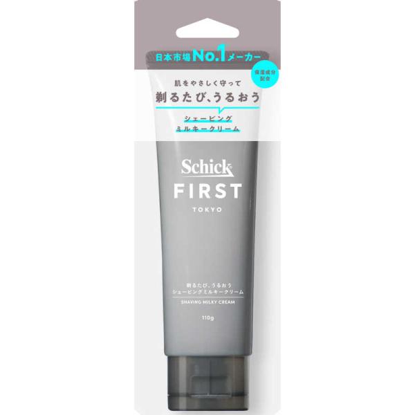 【発売日：2025年08月29日】