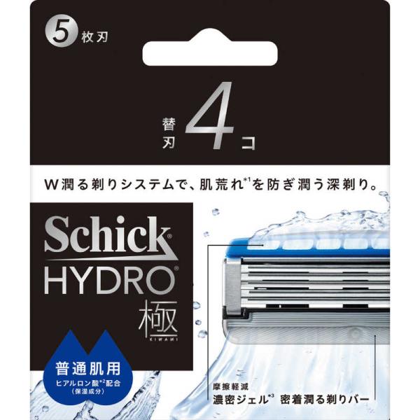 【発売日：2026年02月27日】