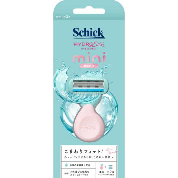 【発売日：2026年02月27日】