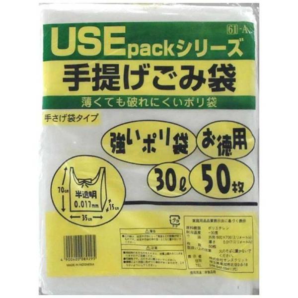 【発売日：2002年04月01日】サンスクリット 住居　kojima　コジマヤフー