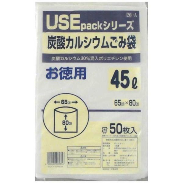 【発売日：2011年05月01日】サンスクリット 住居　kojima　コジマヤフー