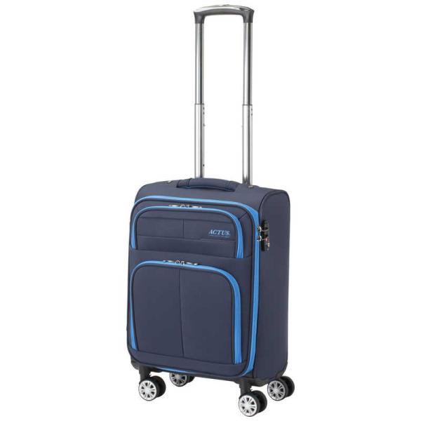 【発売日：2021年06月11日】アウトドア 釣り 旅行用品 旅行用品 スーツケース キャリーバッグ カジュアルスーツケース 協和 スーツケース（１〜３日間） ACTUS　kojima　コジマヤフー　コジマ電気