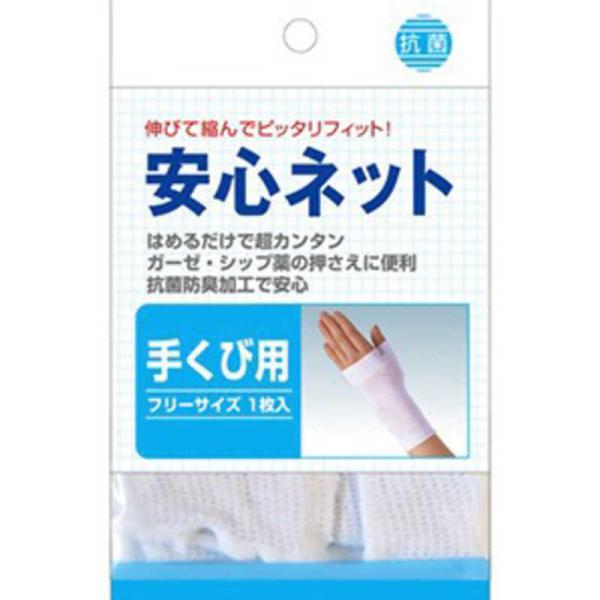 【発売日：2023年05月09日】